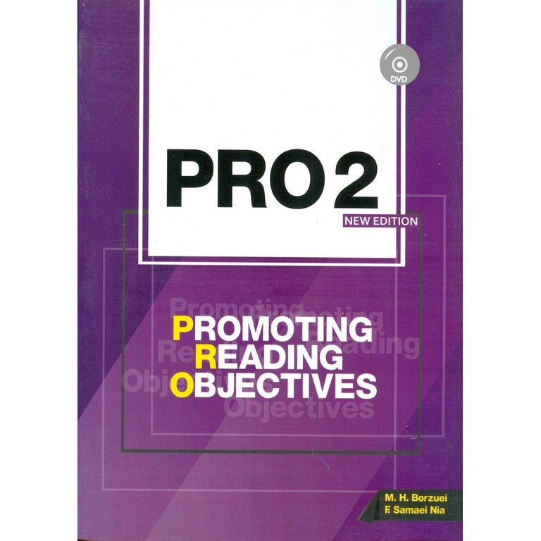 PRO 2 (Promoting Reading Objectives) پرو 2 | فروشگاه اینترنتی کتاب رشد