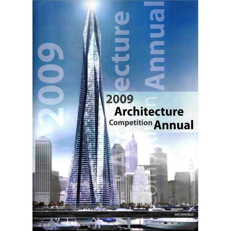 2009 Architecture Competition Annual 1 (مسابقات سالانه معماری 2009 ...