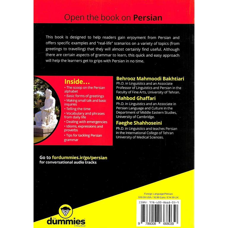 Persian (FOR DUMMIES) | فروشگاه اینترنتی کتاب رشد