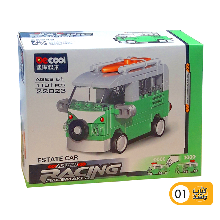 ساختنی (لگو) دکول DeCool مدل 22026_22023 | فروشگاه اینترنتی کتاب رشد