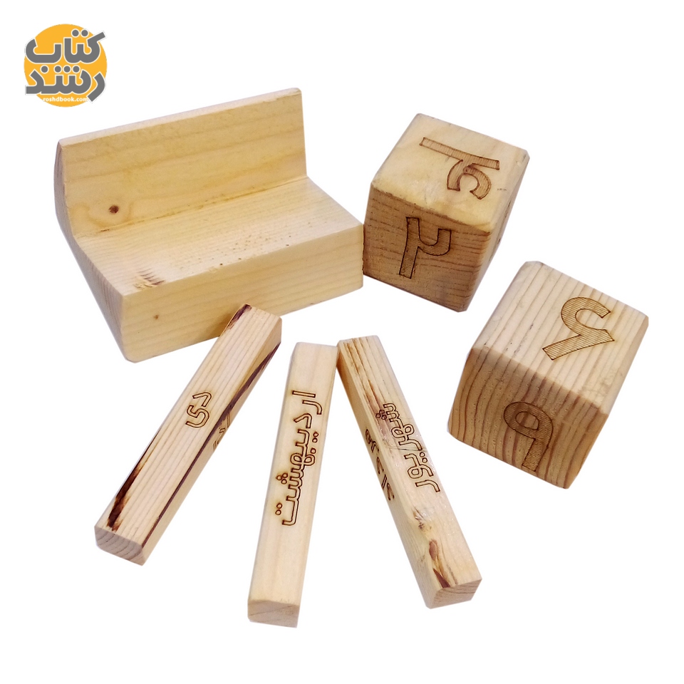 تقویم رومیزی چوبی ایده آل فروشگاه اینترنتی کتاب رشد تقویم رومیزی چوبی