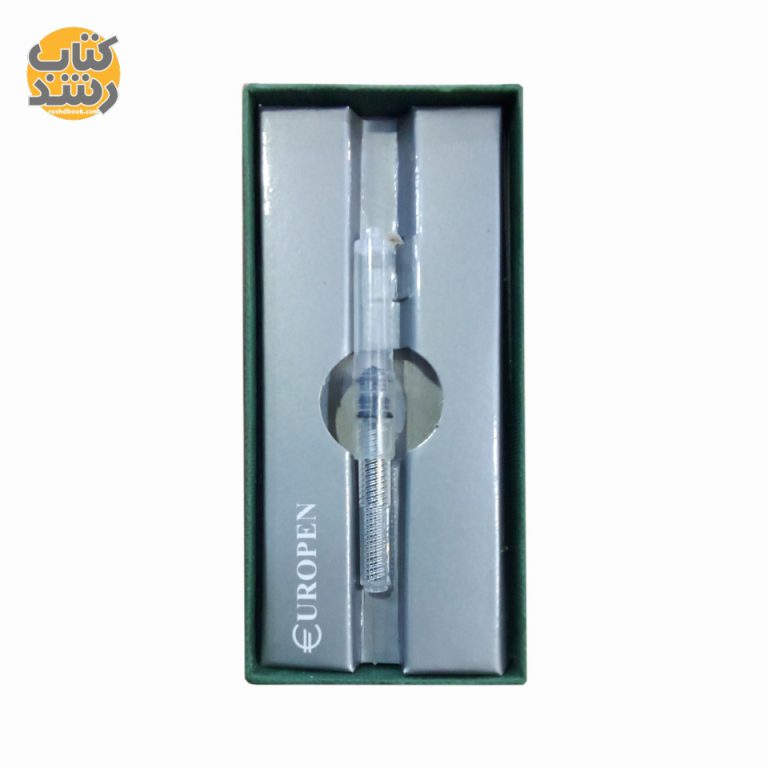 پمپ خودنویس یوروپن | فروشگاه اینترنتی کتاب رشد قیمت و مشخصات