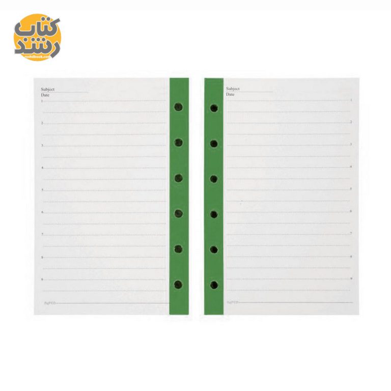 کاغذ کلاسور پاپکو جیبی فروشگاه اینترنتی کتاب رشد قیمت و مشخصات