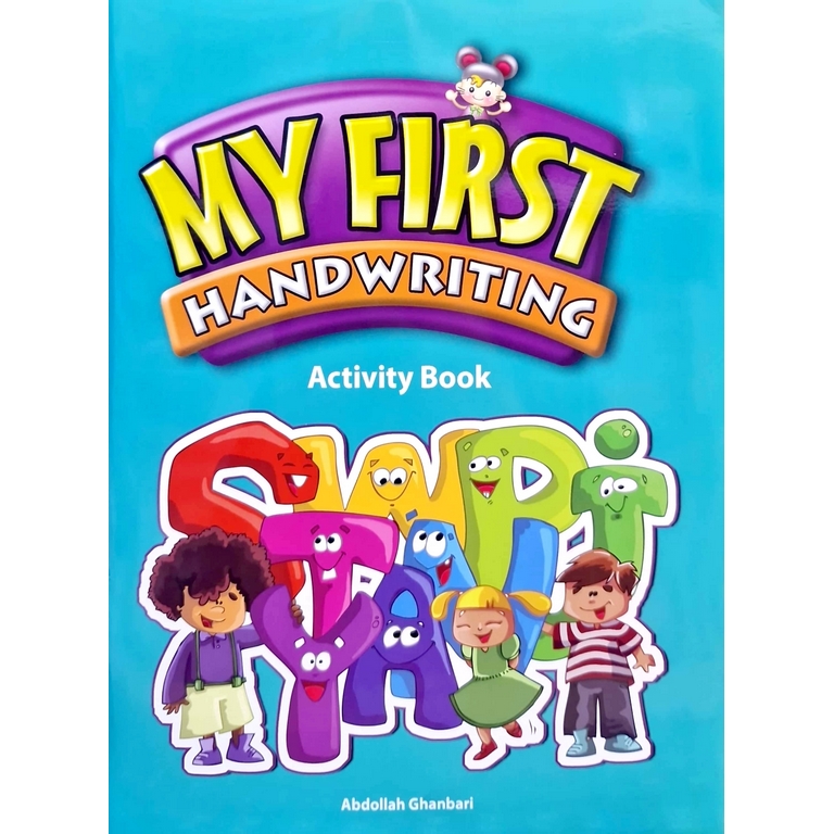 My First HandWriting Activity Book | فروشگاه اینترنتی کتاب رشد